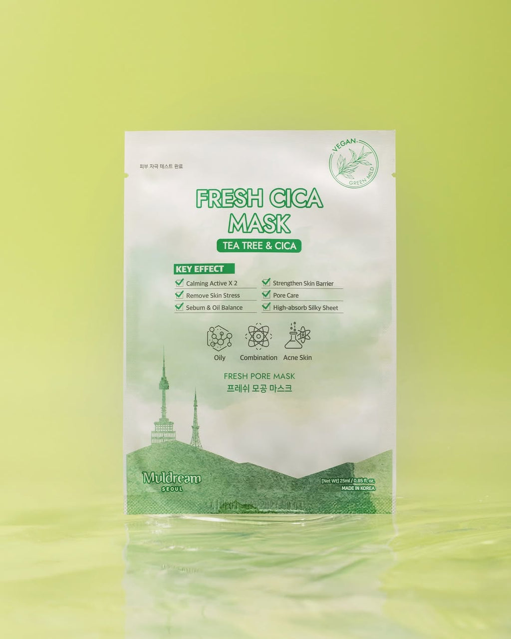 Muldream Fresh Pore Cica Mask – Lavuu Korean Skincare Ecuador